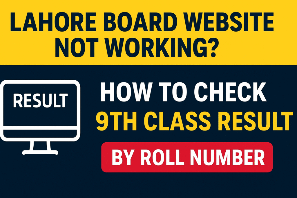 Lahore Board Website Not Working? How to Check Your Result ...
